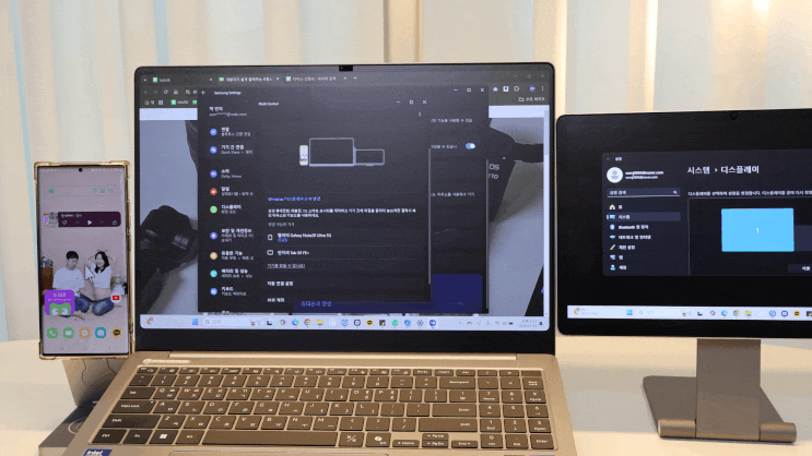 삼성 갤럭시북5 프로, 2주 실사용 내돈내산 후기 (ft. 멀티컨트롤 세컨드스크린) : 네이버 블로그