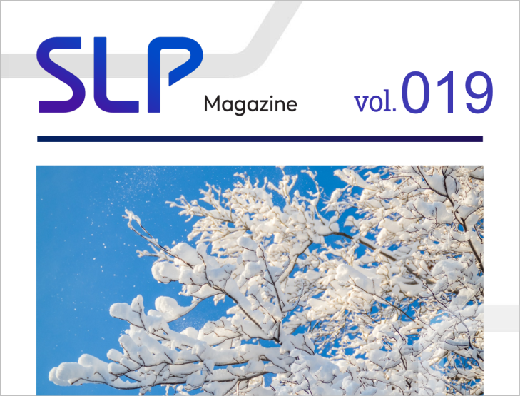 에스엘플랫폼, SLP Magazine (vol.019) : 네이버 블로그