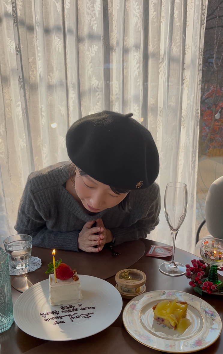 HBD🎂 to me!! 1월 일상 ️ :: 운동 시작, 양평 데이트 코스, 평택 나들이 : 네이버 블로그