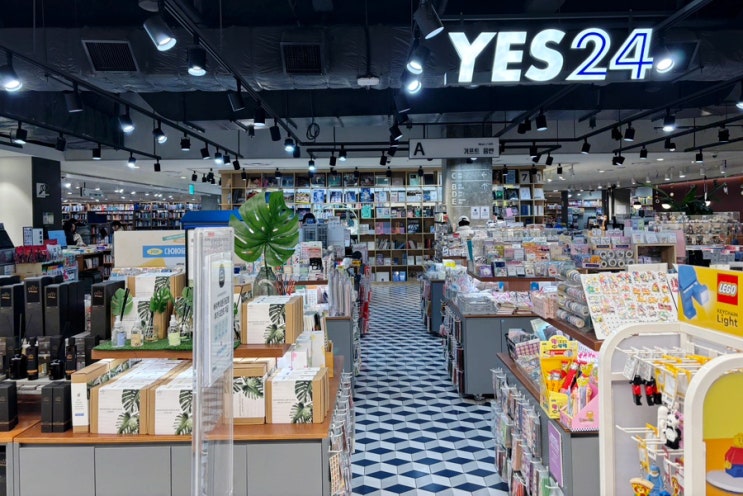 청주 아이와 가볼만한 곳 YES24 중고서점 청주NC점 가경동 아이와 서점가기 예스24 : 네이버 블로그