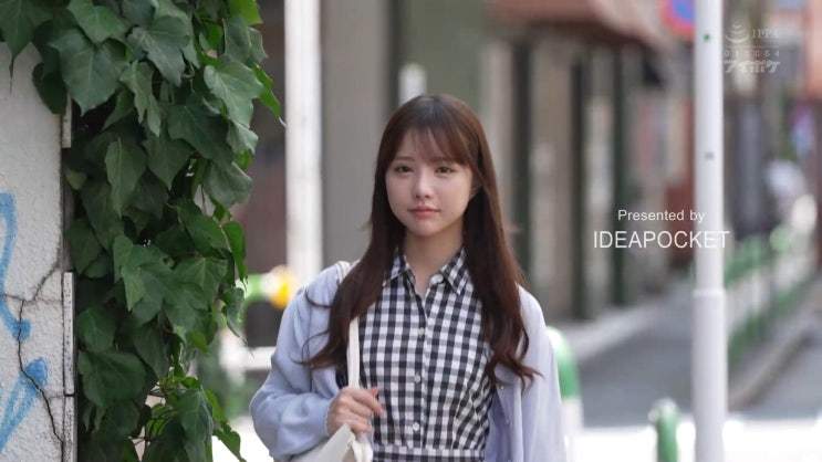 IPZZ-464 (사사키 사키) : 네이버 블로그