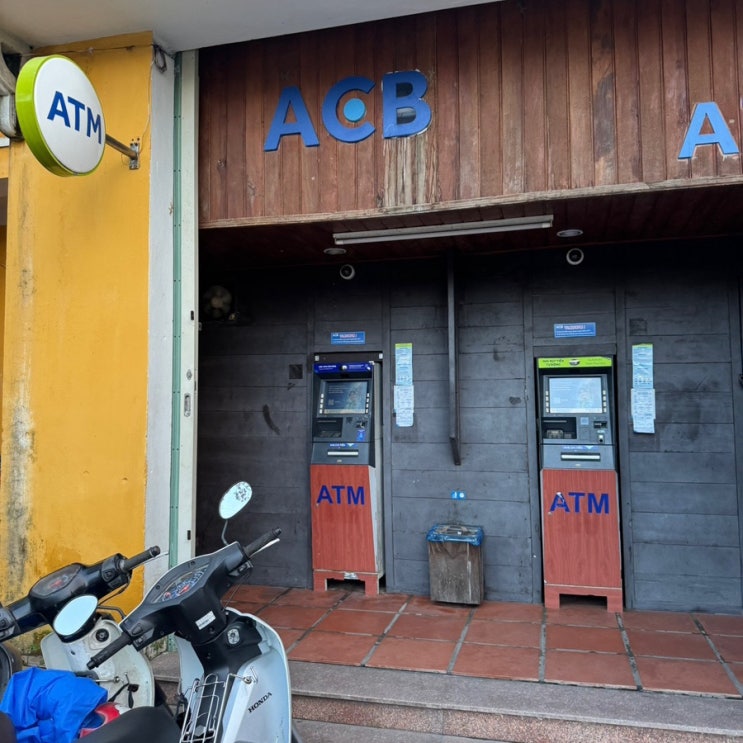 | 베트남 호이안 | 올드타운 트래블로그 마스터카드 ACB ATM 인출하기 : 네이버 블로그