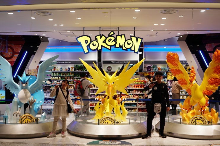 오사카 포켓몬 카페 아이와 가볼만한 곳 추천 신사이바시 포켓몬센터 추천 : 네이버 블로그