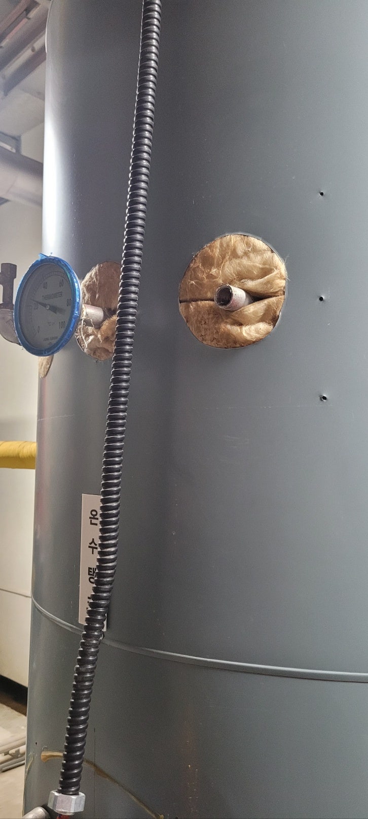 송도출장용접 기계실 급탕탱크 열교환기 누수 시공 : 네이버 블로그