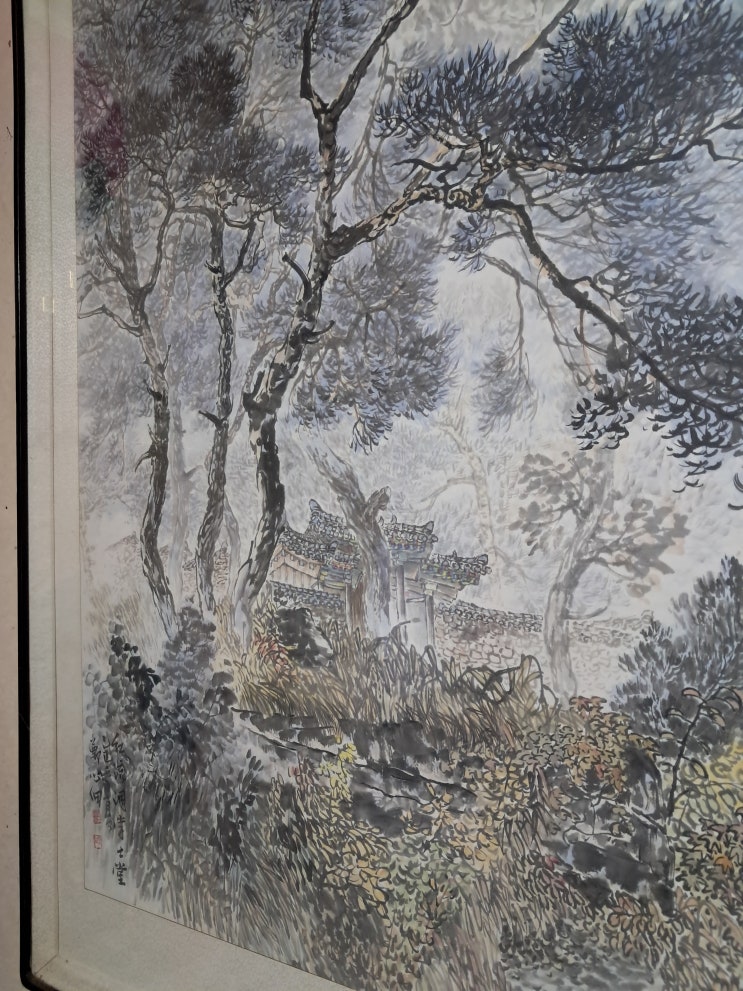 영상일기 / 2025 01 20 / 1.공지상항1927경부터~1993년경 홍류동 고운 최치원 중시조님유적 상항 / 2.매일 영상 ...