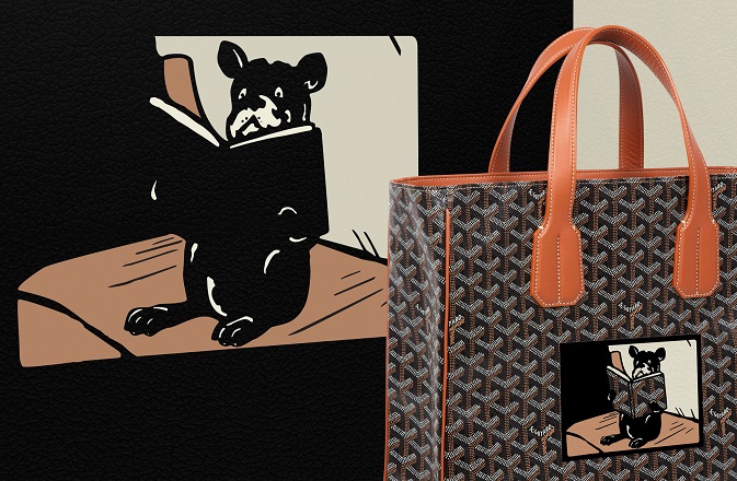 고야드(Goyard) 명품가방, 왜 특별할까? 프랑스 트렁크 메이커의 5가지 비밀 : 네이버 블로그