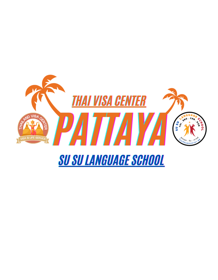 태국 파타야에서 한국인을 위한 따뜻한 공간, SuSu Language School과 ThailandVisaCenter / 태국 ...