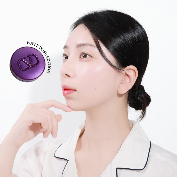 발렌티노 뷰티 글로우 쿠션 퍼플 도즈 에디션 고쿠션 추천 초밀착 맑은 커버 후기 네이버 블로그