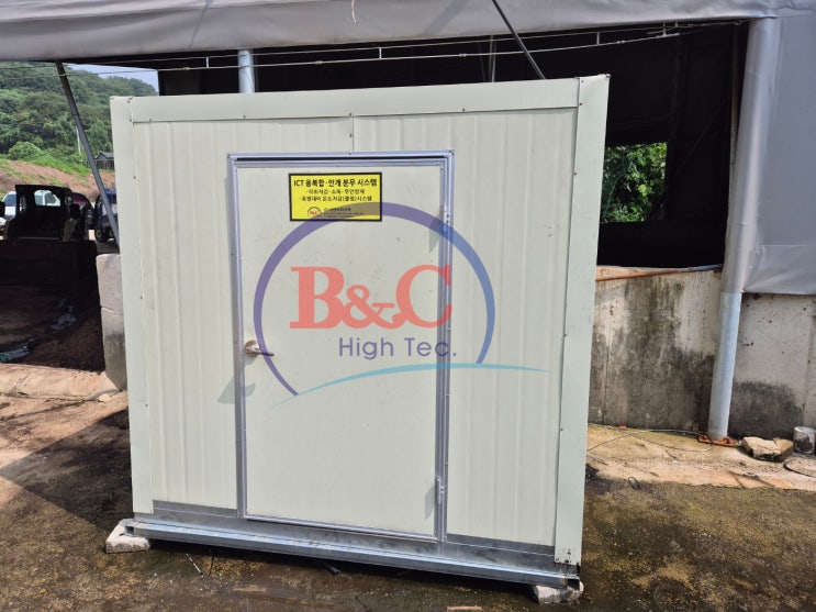 돈사/안개분무시스템/악취저감 시스템/폭염대비 시스템/쿨링 포그 시스템/ ICT 연계 안개분무/포그 시스템/안개분무시스템 사후관리 ...