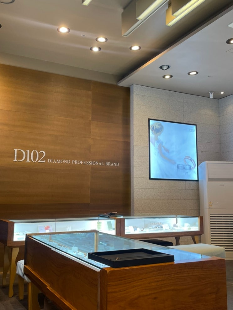 🕊️W11. 부산 D102 범일동 누리엔점 | 웨딩밴드 계약 후기 : 네이버 블로그