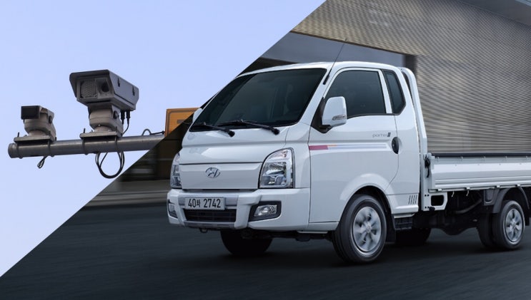 247km/h 밟은 포터, 비밀은 과속카메라에 있다? : 네이버 블로그