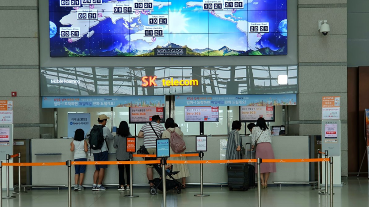 [T로밍] Tworld App.에서 로밍 센터 위치 확인하기 : 네이버 블로그