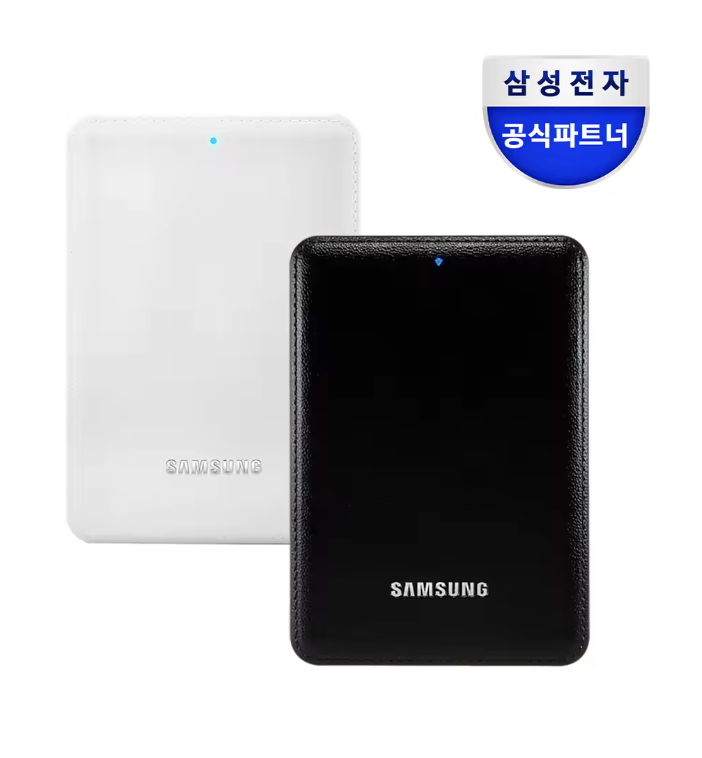 알리 가격좋은 안전한 데이터 저장의 선택! 삼성전자 J3 Portable USB3.0 4TB 외장하드 : 네이버 블로그