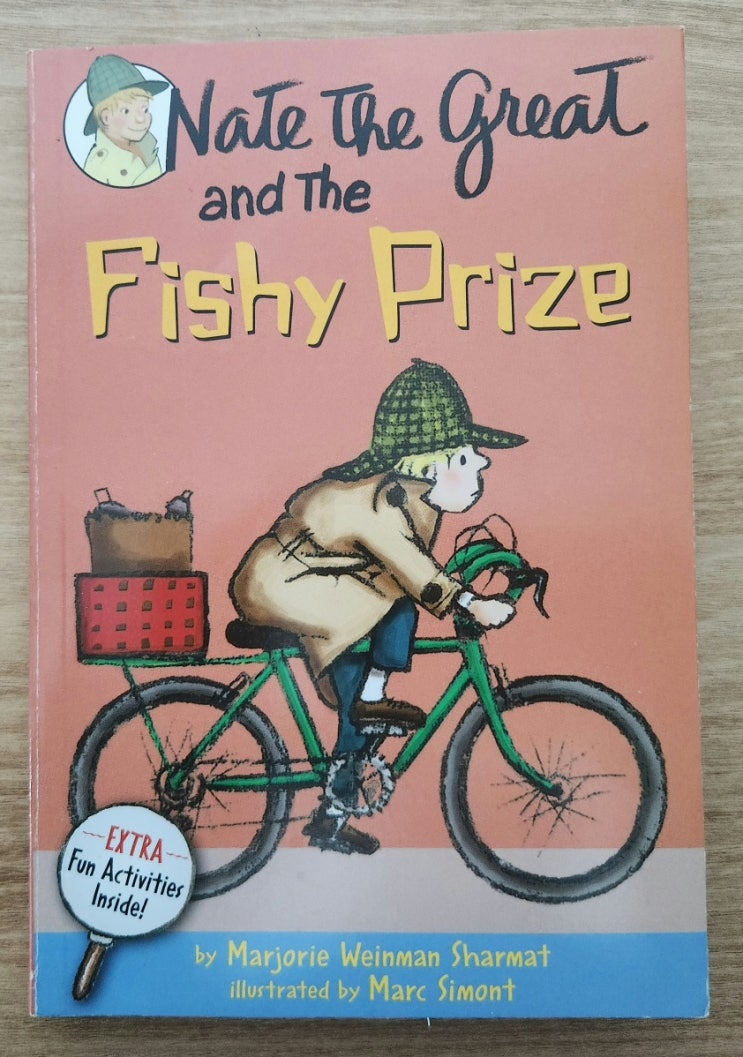 Nate the great and The Fishy Prize, 네이트 더 그레이트 : 네이버 블로그