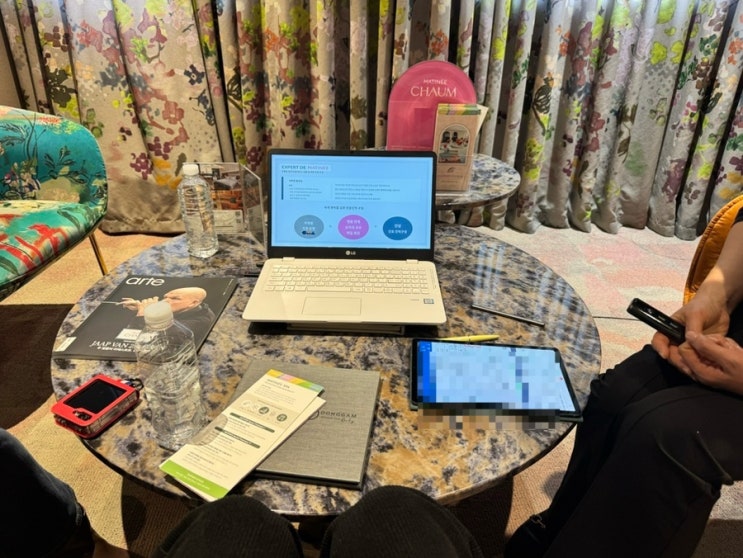 고양 일산 산후조리원 투어 - 비교분석 및 가격정리 (일산차병원 마티네차움, 이자르, 더플라워 산후조리원) : 네이버 블로그