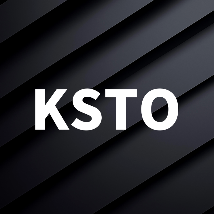 KSTO 뜻 토큰증권 법제화 STO 관련주 코인 대장주 에어드랍 TIP! : 네이버 블로그
