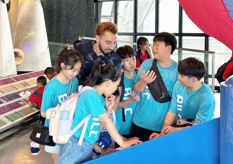 2025 여름 방콕BILCEDU 영어캠프 모집 안내 : 네이버 블로그