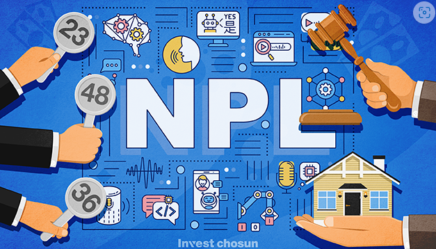 NPL(부실채권) 투자 : 네이버 블로그