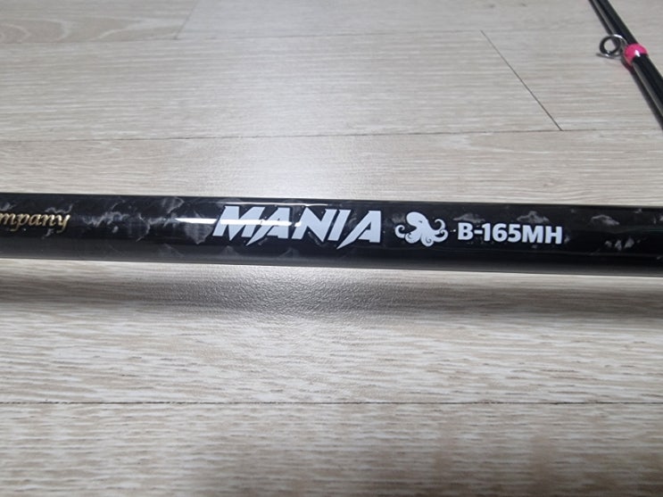 문어 로드 -고민중이시라면 이건 어때요? FL컴퍼니 MANIA B-165MH : 네이버 블로그