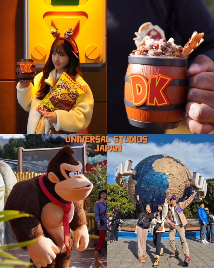 오사카여행 유니버셜스튜디오 재팬 동키콩 오픈런 티켓 투어비스 : 네이버 블로그