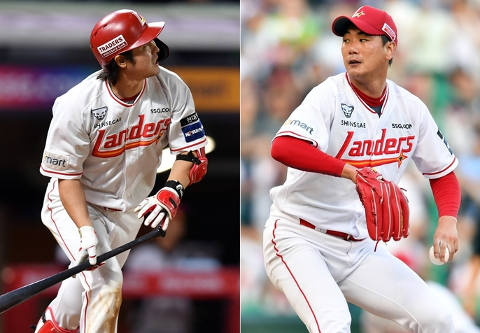 KBO 리그 SSG 랜더스 역대 WAR 순위 TOP10 : 네이버 블로그