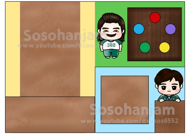 [무료도안Free printable] Squid game game book & blind bag 오징어게임 게임북 & 블라인드백 ...