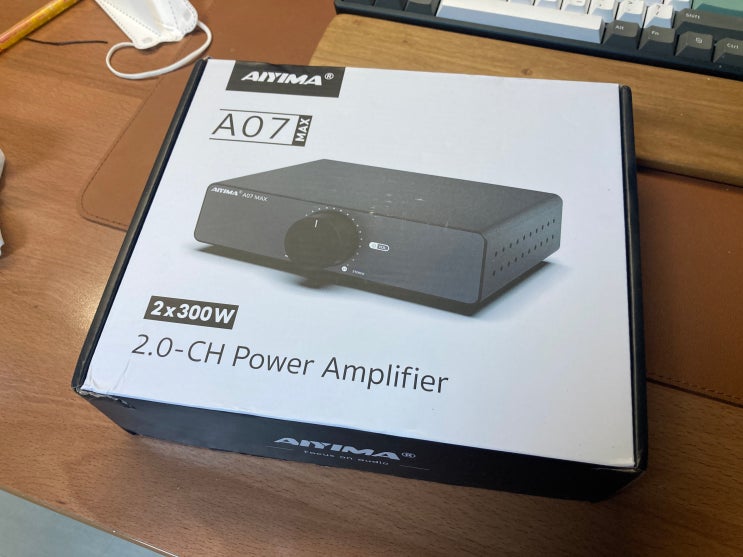 [앰프] 소형 스테레오 앰프_AIYIMA A07 Max : 네이버 블로그