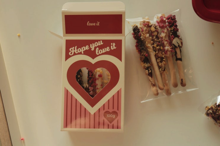 아이랑 발렌타인데이 DIY 키트 수제 초콜릿 만들기 아트박스 POOM : 네이버 블로그