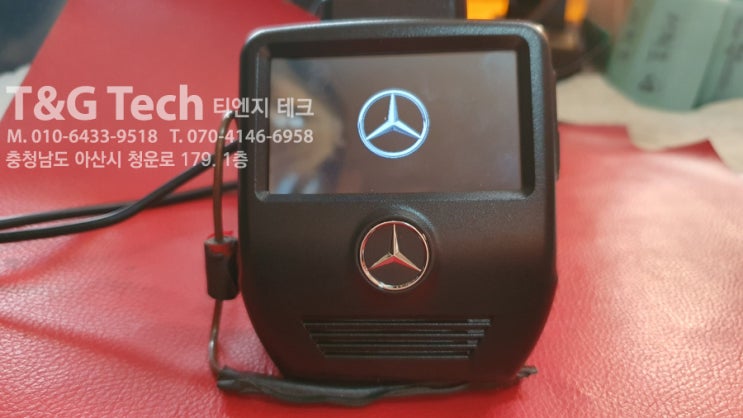MB-900SB BENZ STARVIEW(벤츠 스타뷰)S 블랙박스 전원ON,OFF 반복 재부팅 수리 예 : 네이버 블로그