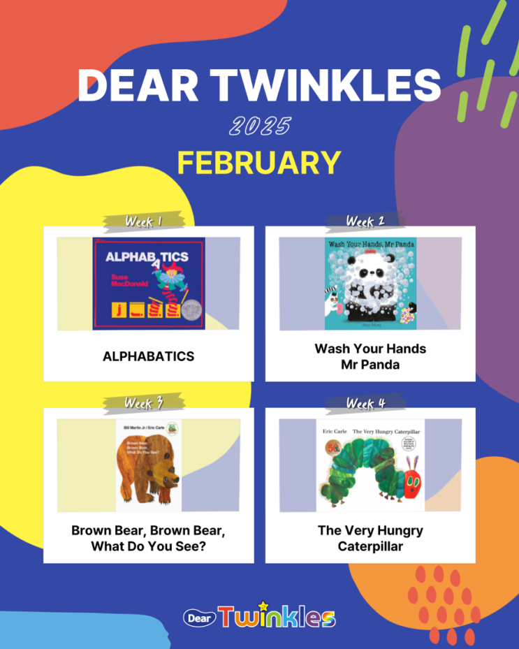 [공지] 디어 트윙클스 2월 Storytelling 클래스 커리큘럼 : 네이버 블로그