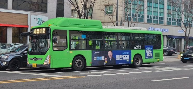 136. Off The Record - 4212, 6411 : 네이버 블로그