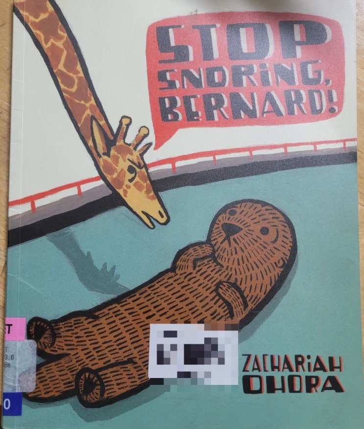 78. Stop snoring, bernard! : 네이버 블로그