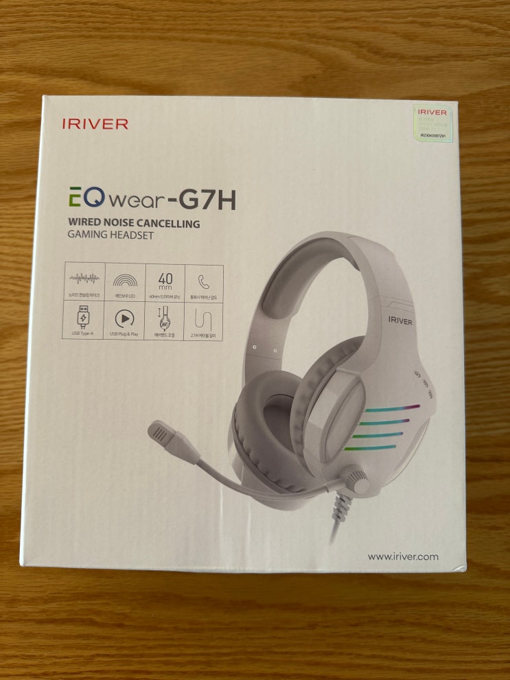 FPS 게임 가성비 헤드셋, 아이리버 EQwear-G7H 노이즈 캔슬링 게이밍 헤드셋 리뷰 : 네이버 블로그