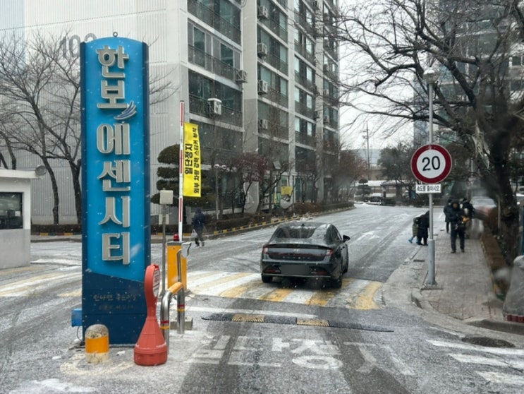 노원구 보일러 교체 공릉동 한보에센시티 아파트 린나이 보일러 RC610-22KFN 설치 : 네이버 블로그