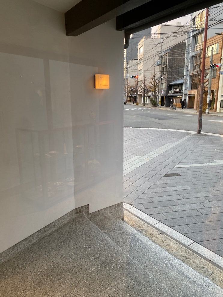 교토편집샵모음집•Arts&Science•madu•Kyo amahare•APFR•Kochosai Kosuga•대나무공예품•교토 ...