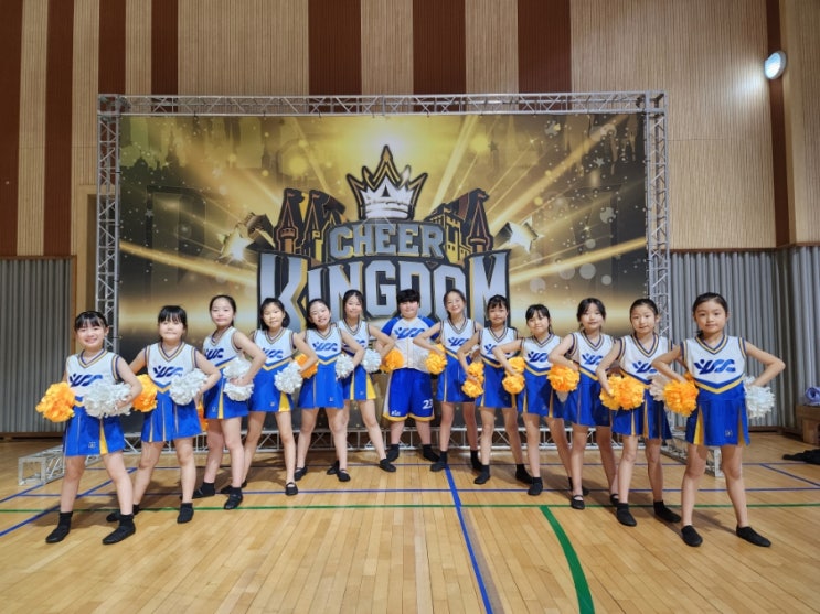 2024 CHEERKINGDOM 치어킹덤 대회 [대전치어리딩대회] 팀 유스 : 네이버 블로그