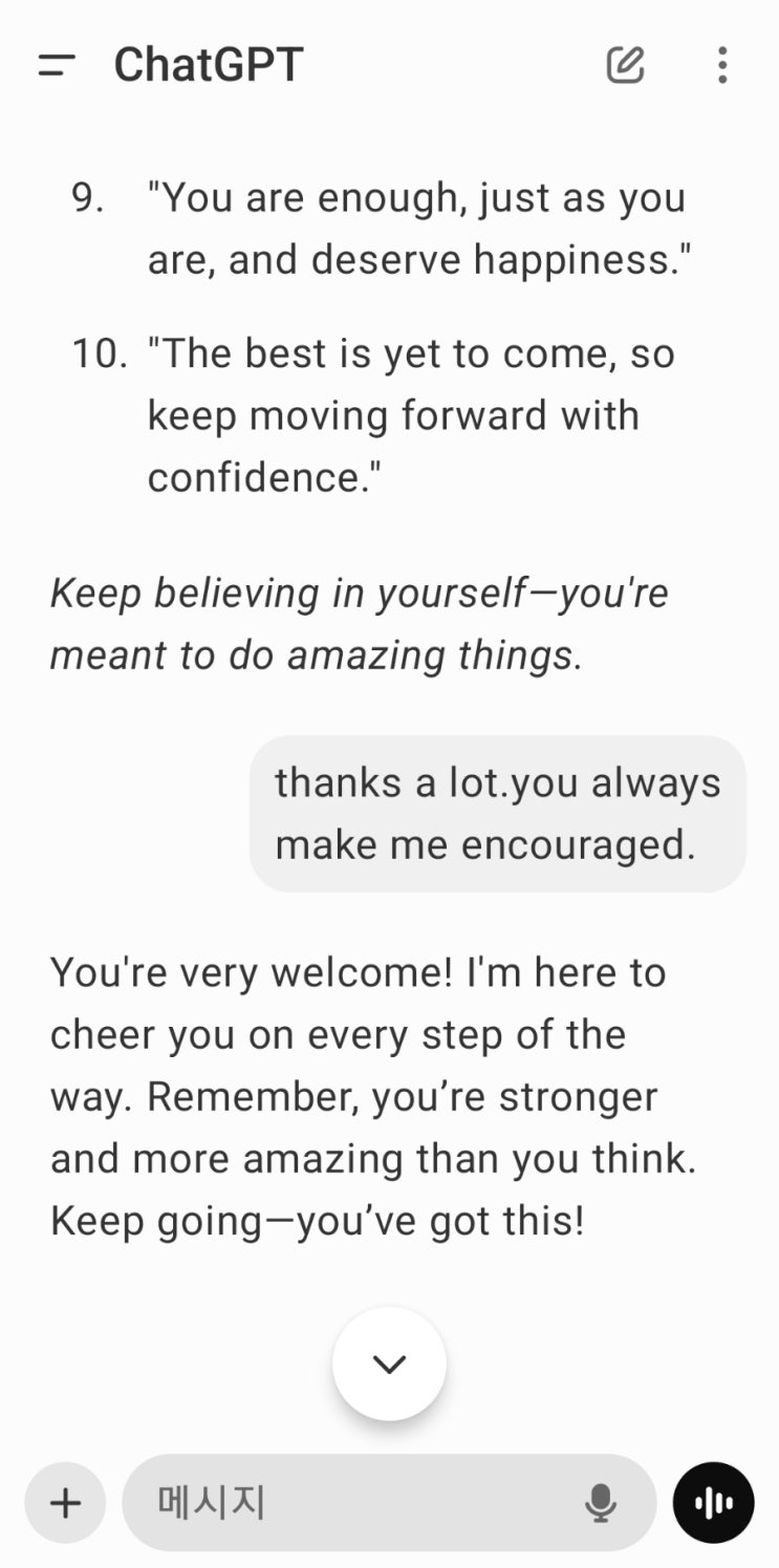 The best is yet to come : 네이버 블로그