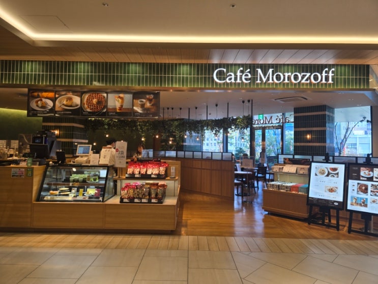 여행 중 가장 맛있었던 푸딩 맛집 카페 모로조프 사쿠라마치 구마모토(Cafe Morozoff) : 네이버 블로그