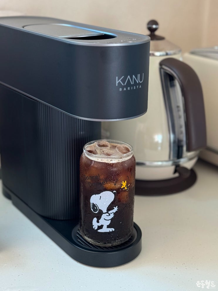 카누 캡슐 커피머신 | 바리스타 어반 6개월 사용 후기 & 사용법 : 네이버 블로그