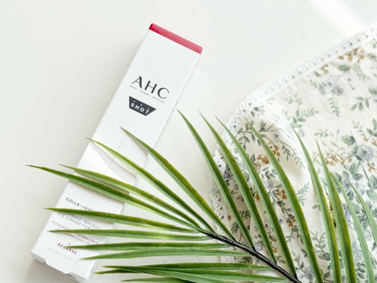 AHC T괄사 아이크림 T나는 리프팅 아이크림 추천 : 네이버 블로그