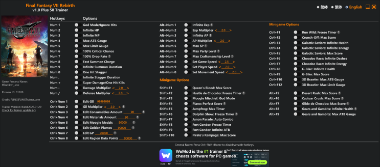 파이널 판타지7 리버스 v1.0 +58 트레이너 Final Fantasy VII Rebirth v1.0 Plus 58 ...