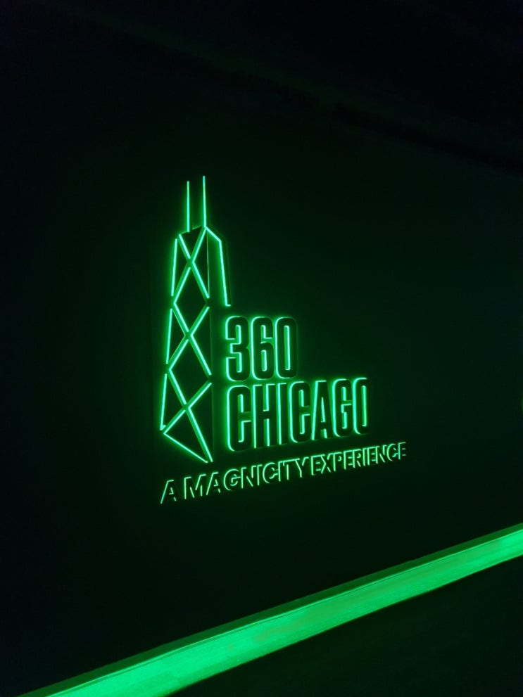 360 시카고 매직아워 야경 추천 방문시간, 성인 예매가격, 기념품샵, 매그니피센트 마일 쇼핑 : 네이버 블로그