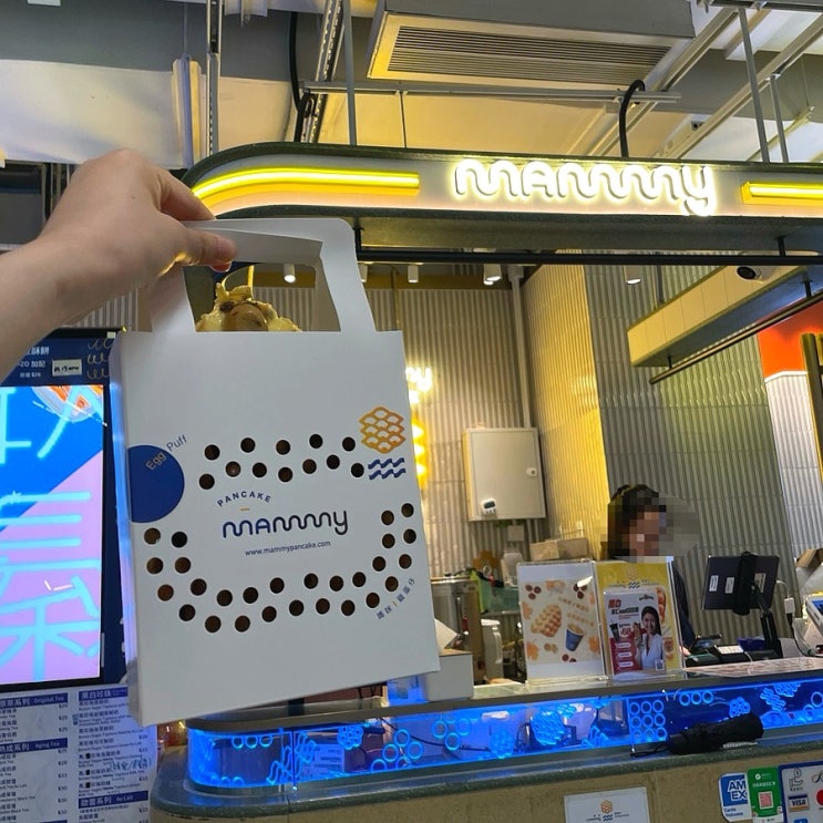 [해외여행/홍콩] 배불러도 맛있었던 홍콩와플 디저트 맛집 - 마미팬케이크 Mammy Pancake Central Market ...