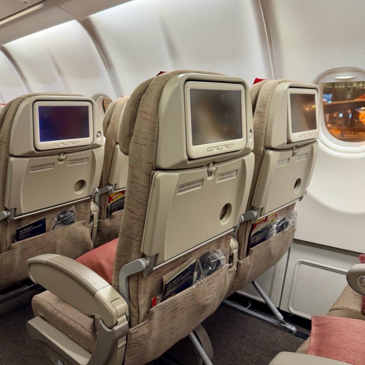 방콕 항공권 아시아나 OZ743 OZ742 기내식 이코노미 태국 입국 출국 : 네이버 블로그