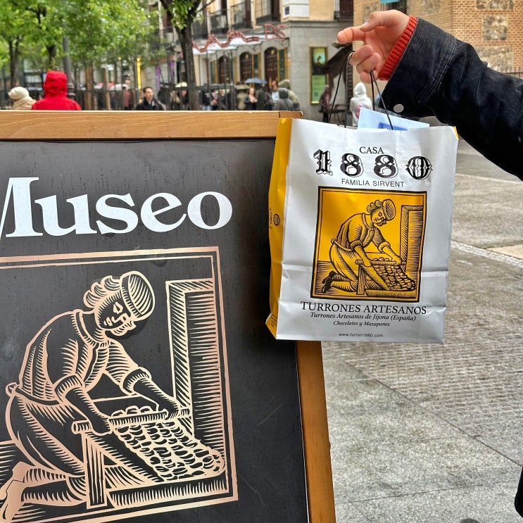 스페인 마드리드 여행 필수 기념품 추천 뚜론 유명한 1880(Turrones Casa 1880 ARENAL) : 네이버 블로그