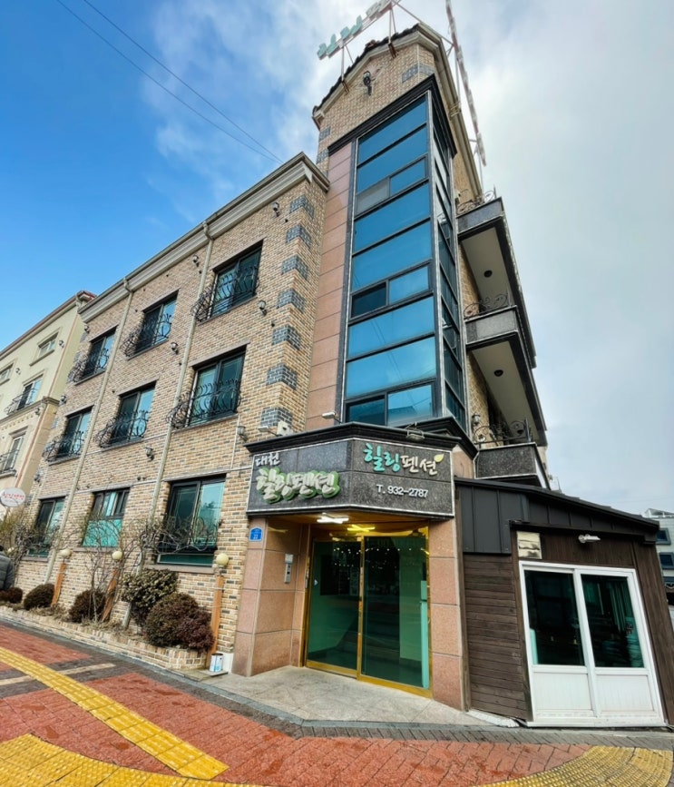 충남 보령 대천해수욕장 도보 2분 거리 가성비 좋은 대천힐링펜션 : 네이버 블로그