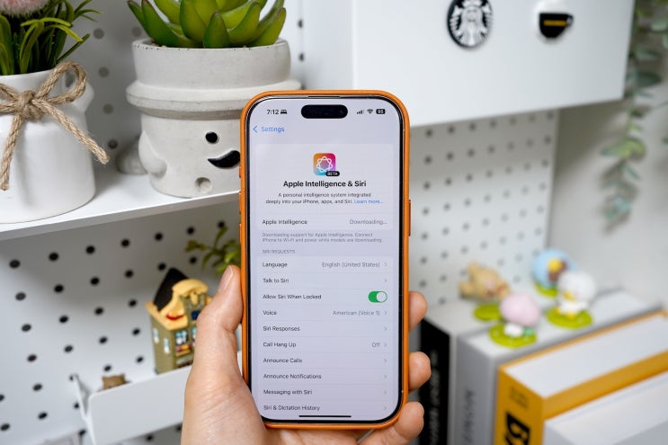아이폰 iOS18.3업데이트 AI애플인텔리전스 한국 사용법 변화총망라 : 네이버 블로그