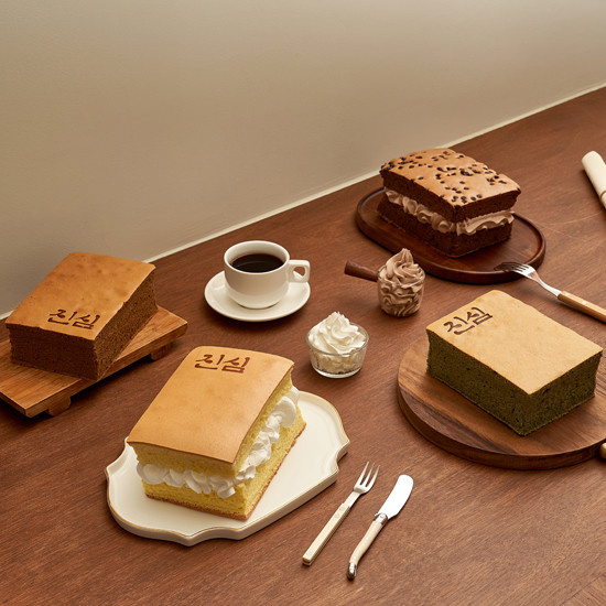 청라 맛집 선물하기좋은 진심카스테라 : 네이버 블로그