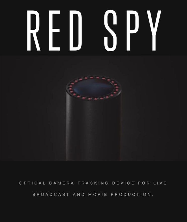 카메라 트래커 - stype red spy : 네이버 블로그
