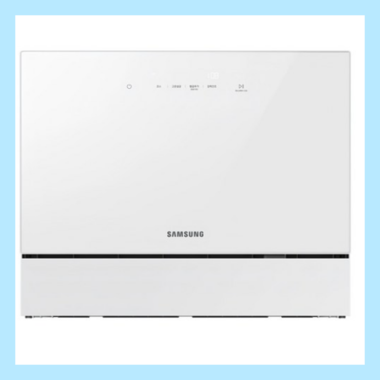 DWA-19R0P 삼성 식기세척기 할인하네요 : 네이버 블로그